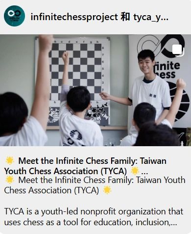 Meet the Infinite Chess Family: Taiwan Youth Chess Association
